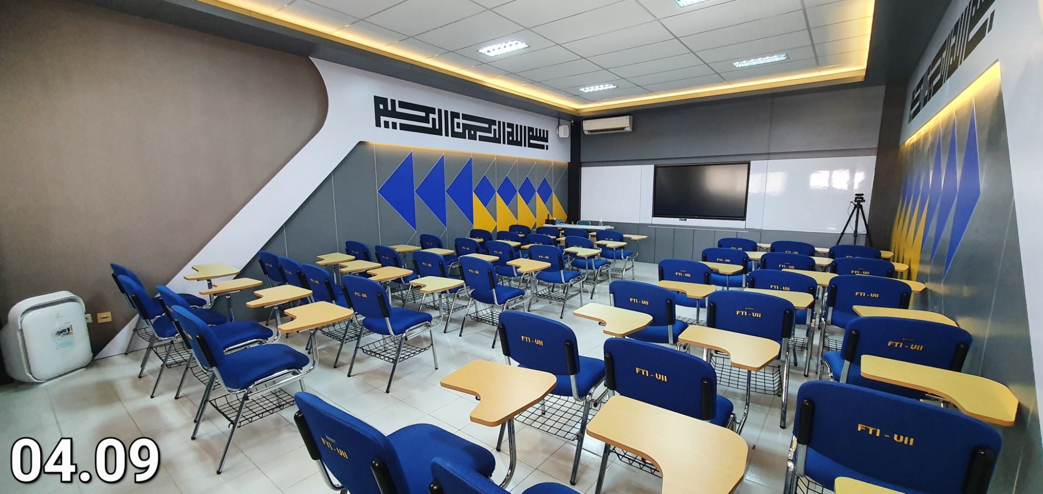 Ruang Kelas Fakultas Teknologi Industi Universitas Islam Indonesia 04.09